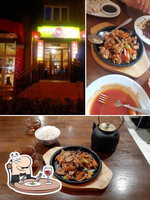 Юн, Одесса - Меню, цены и отзывы о ресторане