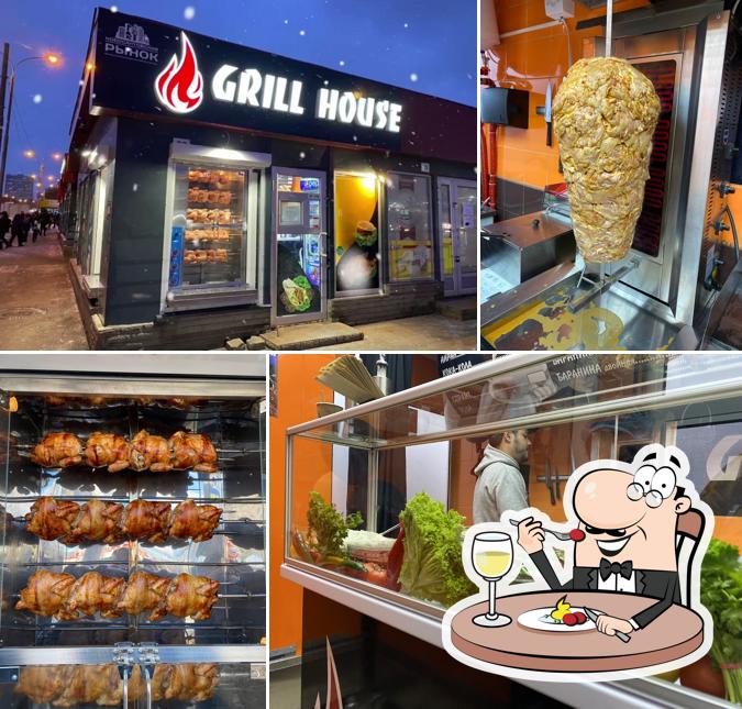 GRILL HOUSE, Харьков - Меню, цены и отзывы о ресторане