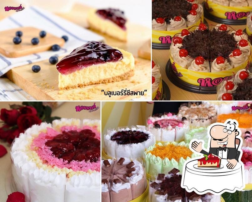 เค้กหอมมนต์เบเกอรี่ & Sweet Soft Cake พระราม 2, Бангкок - Меню, цены и ...