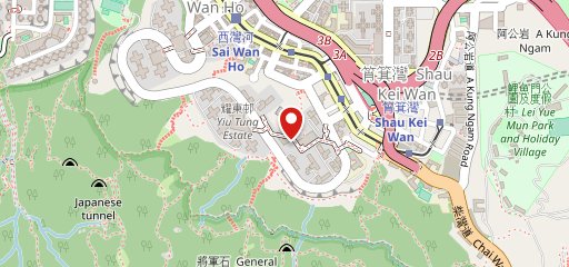 Lung Shun Hin Seafood Restaurant 龍順軒海鮮酒家, Гонконг - Меню, цены и отзывы ...