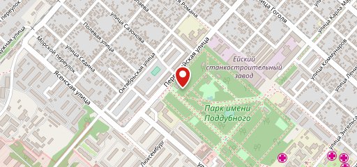 The Park Cafe, Ейск - Меню, цены и отзывы о ресторане