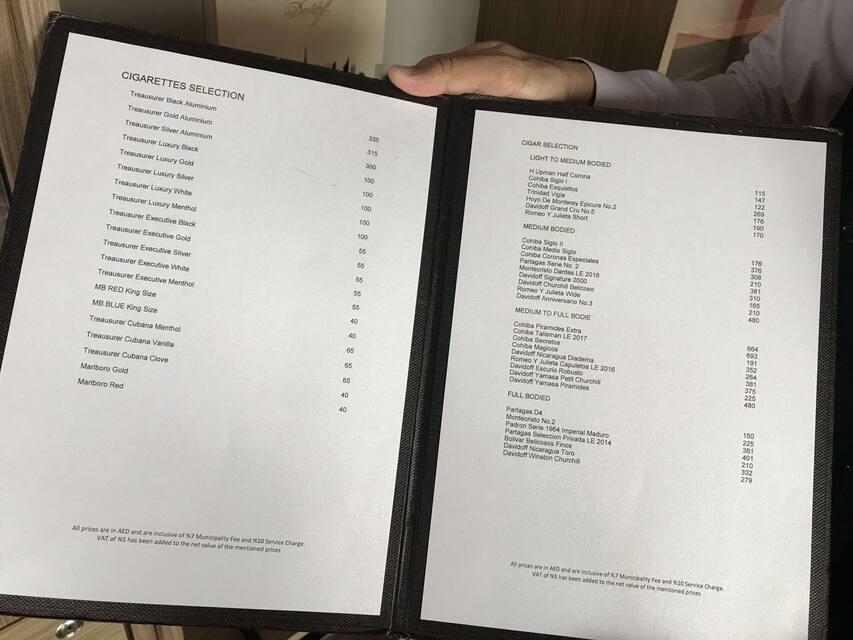 Меню ресторана At.Mosphere, Дубай