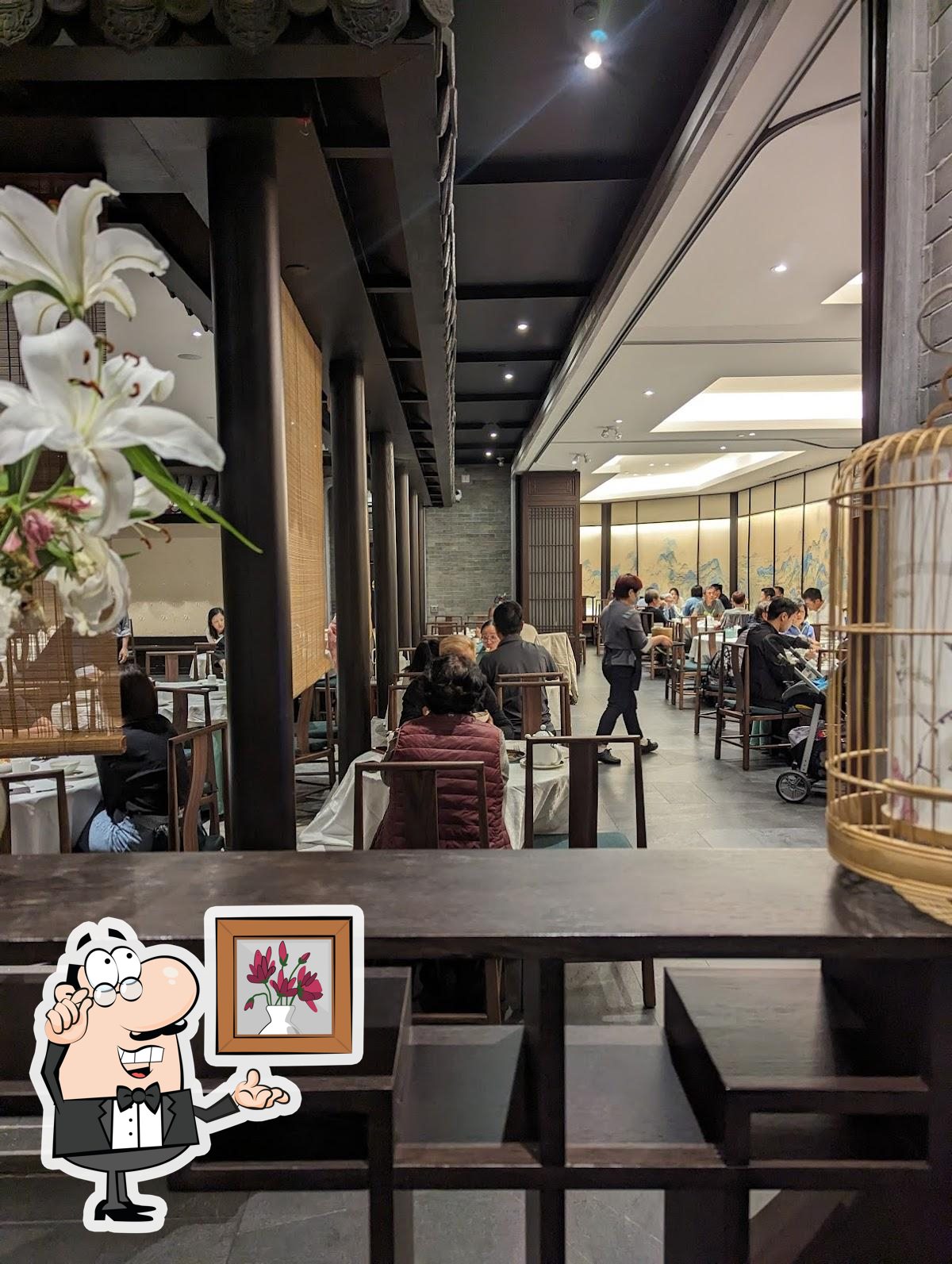 Providential 9 鳳庭, Markham - Restaurant menu, prices and reviews