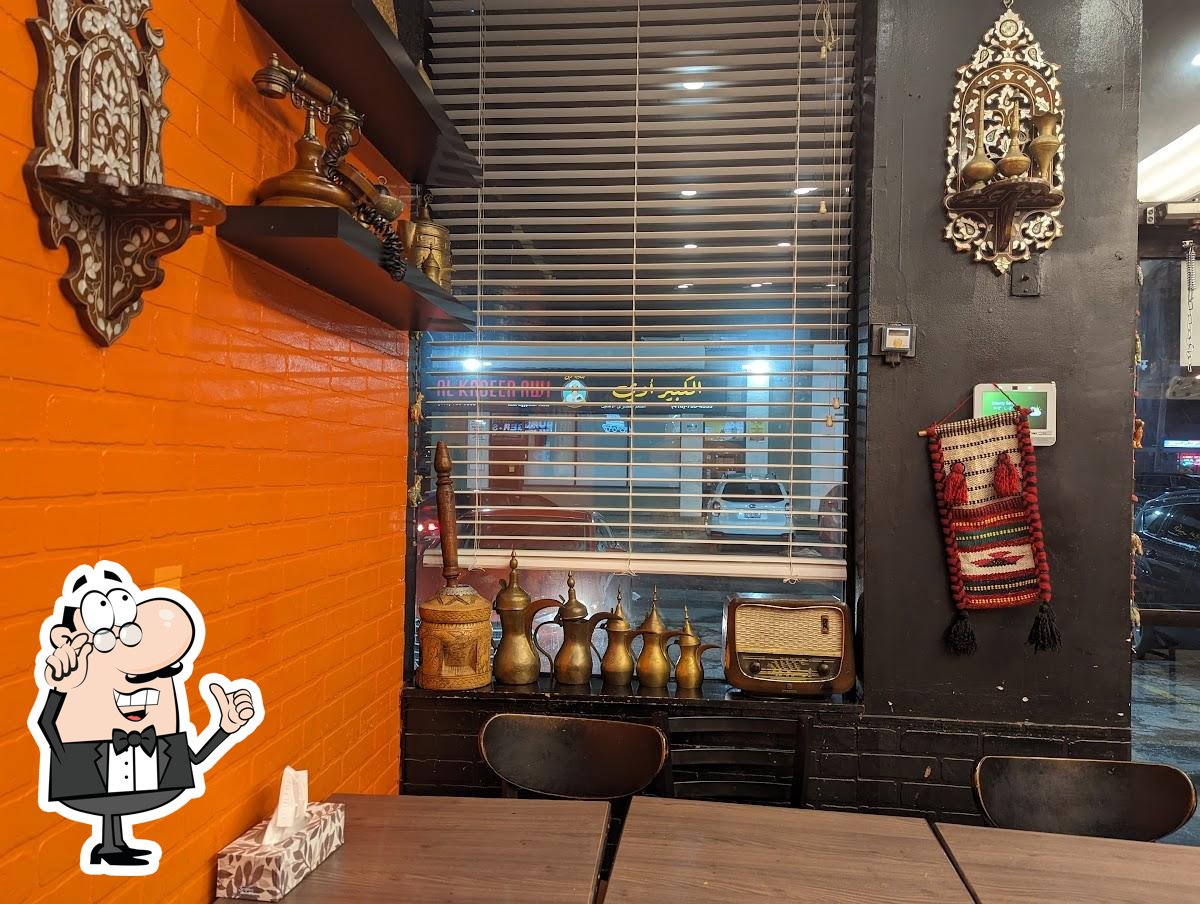 Aleppo Kebab, Toronto - Restaurant menu, prices and reviews