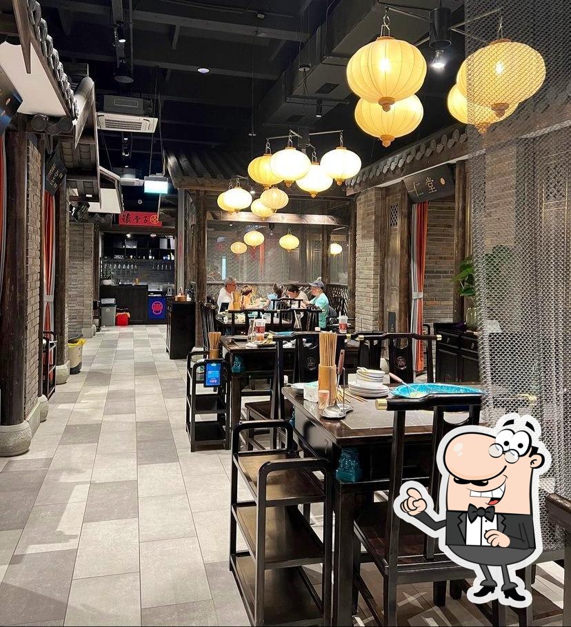 In Town Hot Pot, Budapest - Restaurant menu, prices and reviews