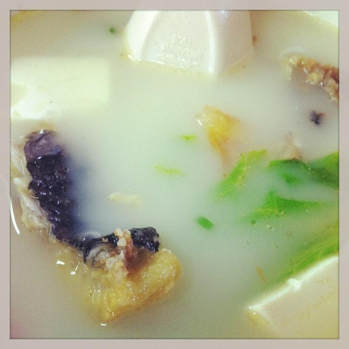 Fatty Weng Fried Oyster/Fish Soup, Singapore - Restaurant menu, prices ...