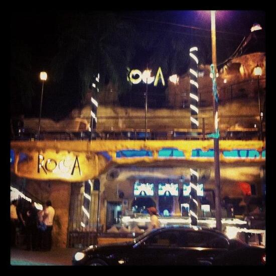 La roca, Melgar - Menú del restaurante, precios y reseñas