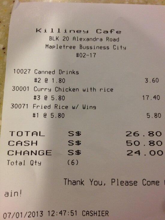 Меню кафе Killiney Kopitiam - Fragrance Empire Building, Сингапур, 456 ...