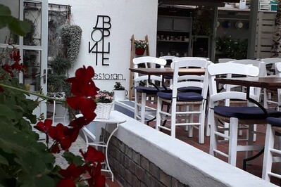 Mezestoran Dvoriste, Belgrade - Restaurant menu, prices and reviews