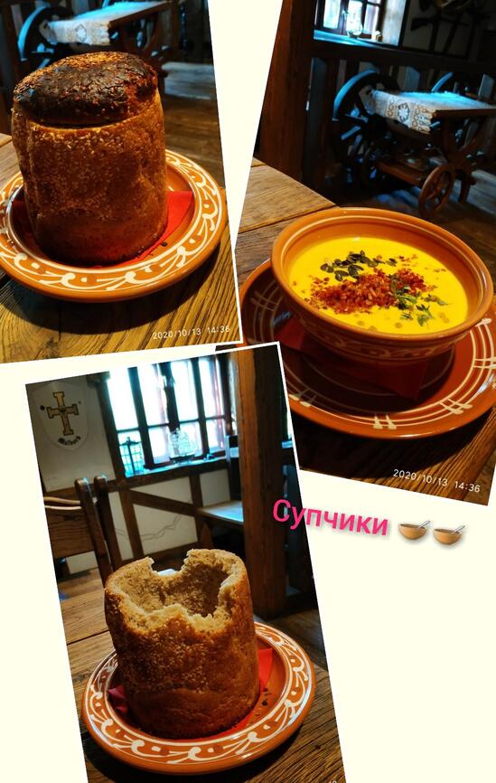 Goodwin Grill, Narva - Restaurant menu, prices and reviews