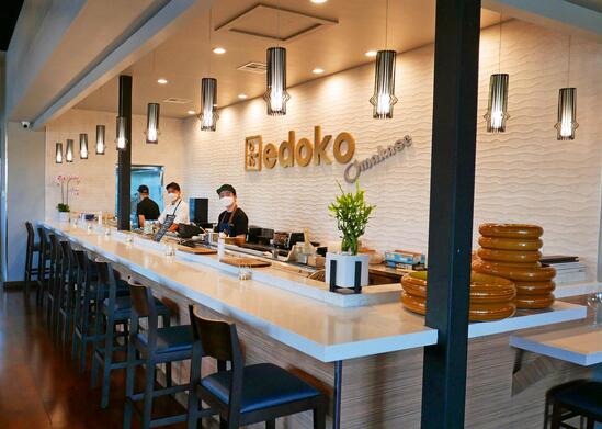 Edoko Omakase, Irving - Restaurant menu, prices and reviews