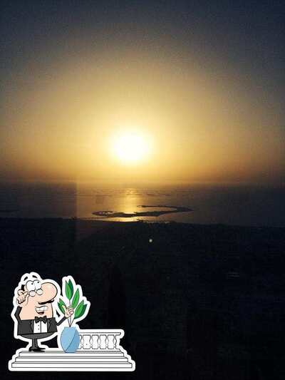 At.Mosphere, Dubai - Restaurant menu, prices and reviews