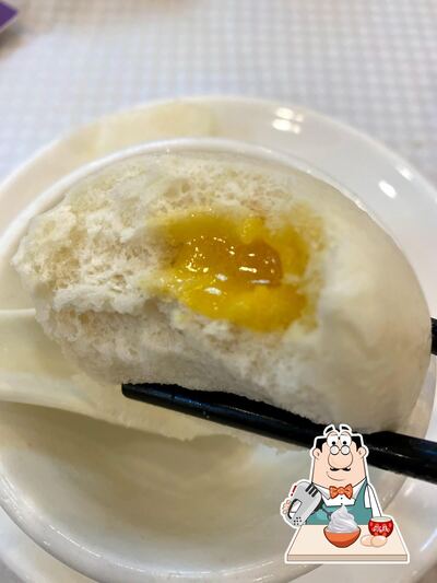 Lung Shun Hin Seafood Restaurant, Hong Kong - Menú del restaurante ...