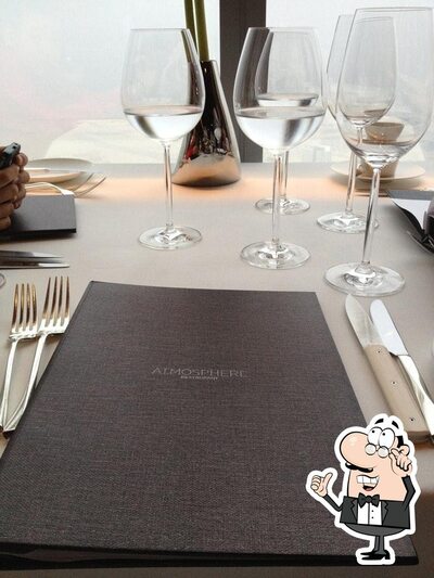 At.Mosphere, Dubai - Restaurant menu, prices and reviews