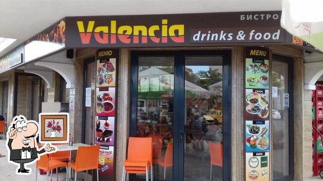 Valencia Fast Food, Sonnenstrand - Speisekarte, Preise und Bewertungen
