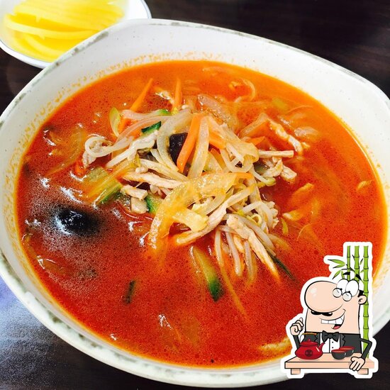 Jjamjjau, Seul, Samgakji - Menú del restaurante, precios y reseñas