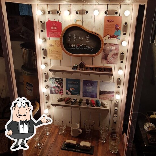 Hoho Myoll Cafe, Seoul - Restaurant menu, prices and reviews
