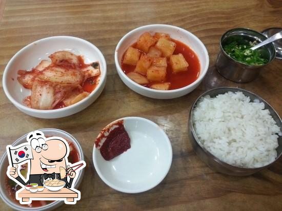 Wonjo Honam Sundaeguk, Seul - Menú del restaurante, precios y reseñas