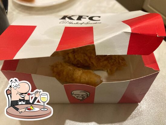 Меню ресторана KFC, Кривой Рог, 200-richchia Kryvoho Rohu Ave