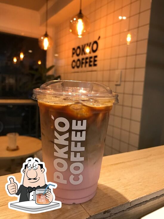 Pokko Coffee, Marikina, Santolan - Restaurant menu, prices and reviews