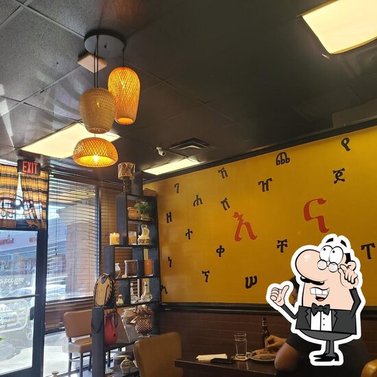 Enat Ethiopian Restaurant, Charlotte - Restaurant menu, prices and reviews