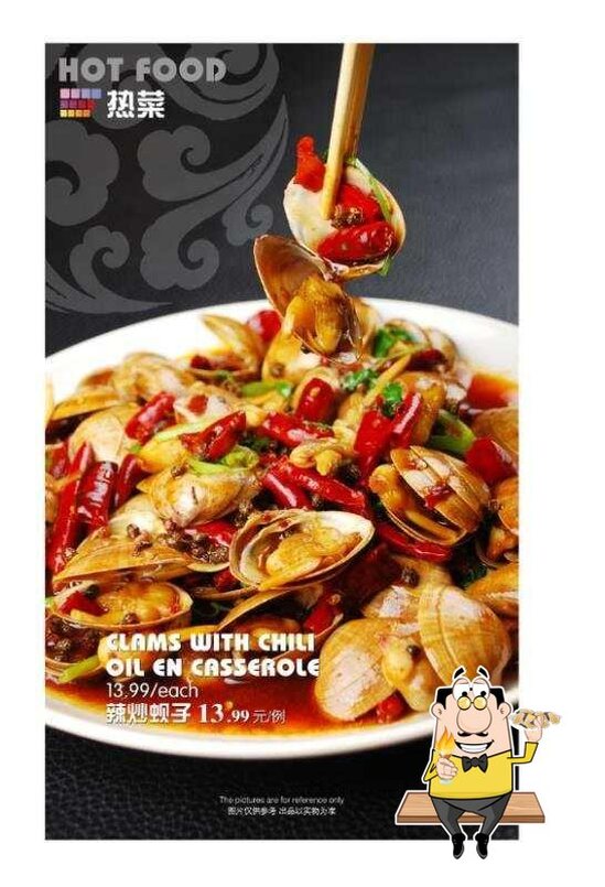 FU LIN Chinese Restaurant, Winnipeg - Restaurant menu, prices and reviews