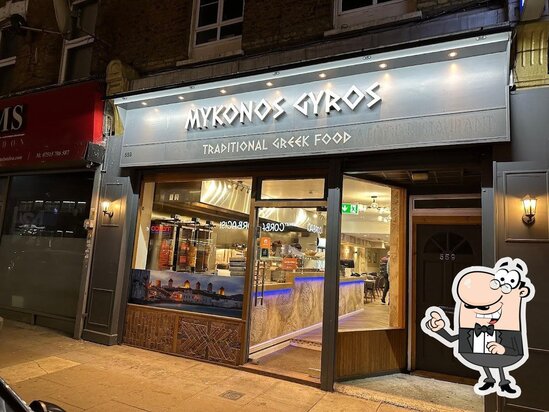 Taste of Gyros, London - Restaurant menu, prices and reviews