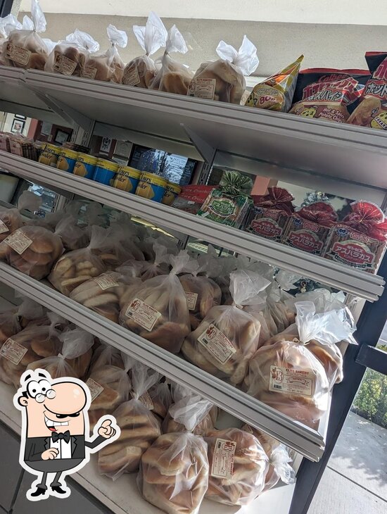 Elite Bakery, Union City - Restaurant menu, prices and reviews