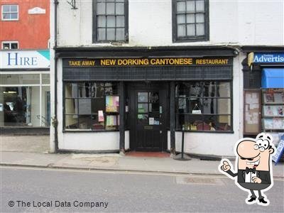 New Dorking Cantonese, Dorking - Restaurant menu, prices and reviews