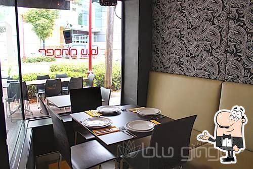 Blu Ginger, Canberra - Restaurant menu, prices and reviews