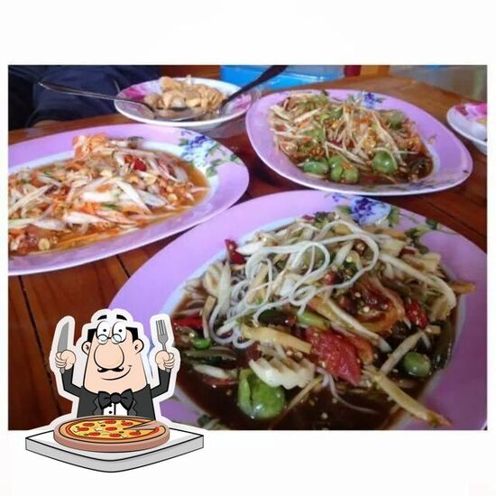 ส้มตำยายยา, Ban Pao - Menú del restaurante, precios y reseñas