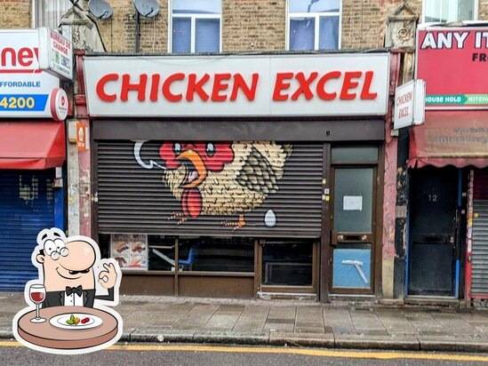 Chicken Excel, London - Restaurant menu, prices and reviews