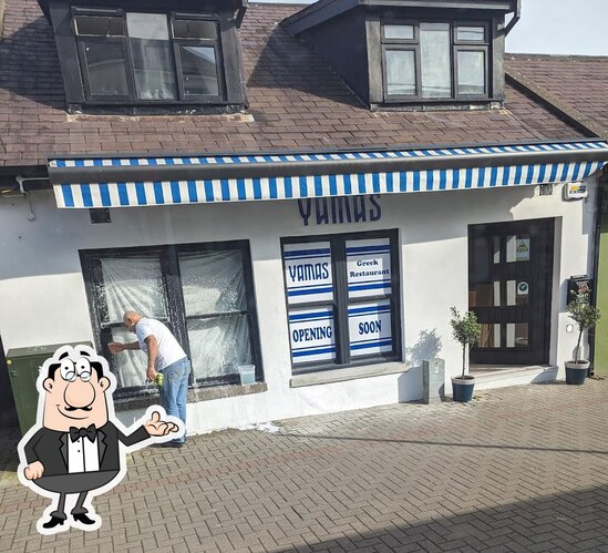 Yamas Greek Restaurant, Greystones - Restaurant menu, prices and reviews