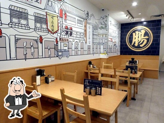 Master Rice Roll 腸粉大王餐廳, Richmond - Restaurant menu, prices and reviews