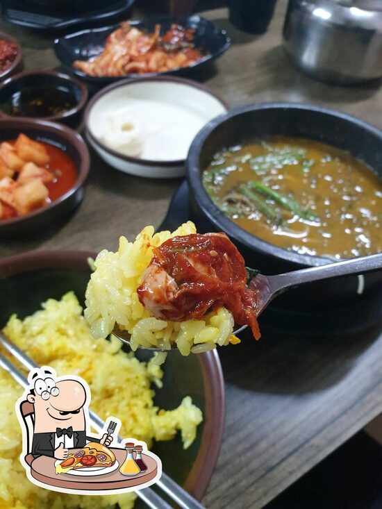 옛날전통추어탕, Eumseong-gun - Menú del restaurante, precios y reseñas