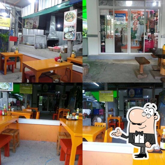 ครัวป้าดาว (Pa Dao Kitchen), Khlong Nung - Restaurant menu, prices and ...