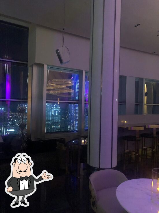 Neos, Dubai - Restaurant menu, prices and reviews