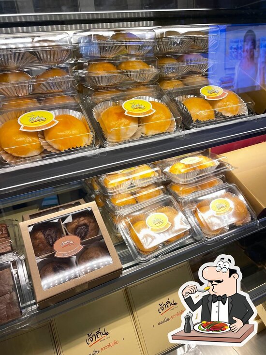 เจ้าถิ่น ขนมเปี๊ยะลาวา - Chao-thin (Lava - filled moon cake), Бангкок ...
