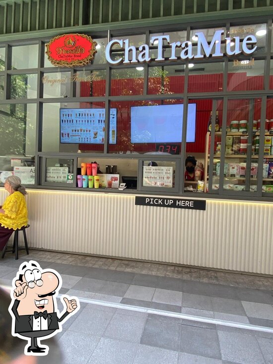 ชาตรามือ ChaTraMue เซ็นทรัลศรีราชา, Si Racha - Menú del restaurante ...