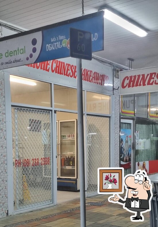 Pukekohe Chinese Takeaway, Pukekohe - Restaurant menu, prices and reviews
