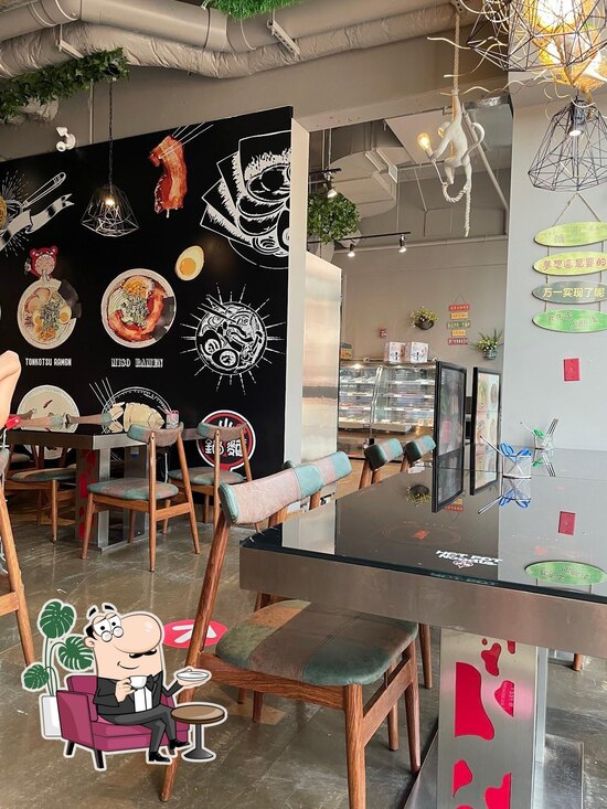 Hot Pot Noodle, Waterloo - Restaurant menu, prices and reviews
