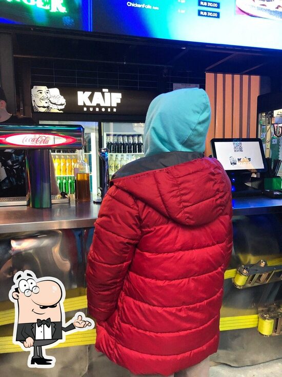 Kaif Burger, Moscow - Restaurant menu, prices and reviews