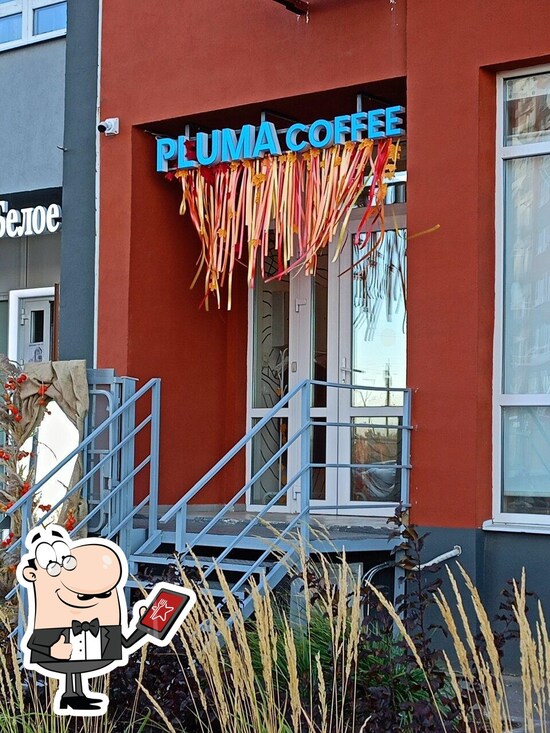 Pluma Coffee, Samara - Restaurant menu, prices and reviews