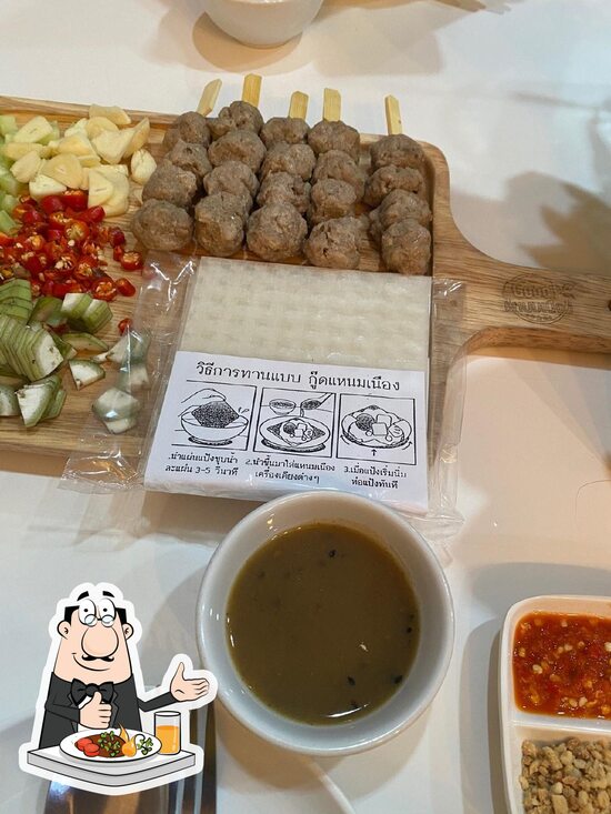 Good แหนมเนือง - BKK, Bangkok - Menú del restaurante, precios y reseñas