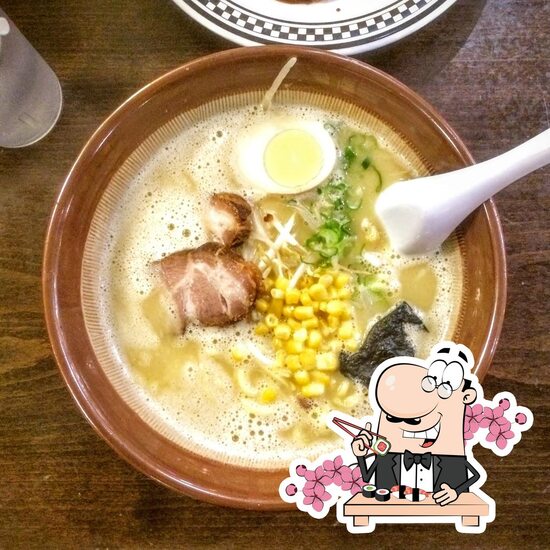 Sapporo Ramen & Sushi @Canal Side Food Hall, Cambridge - Menú del ...