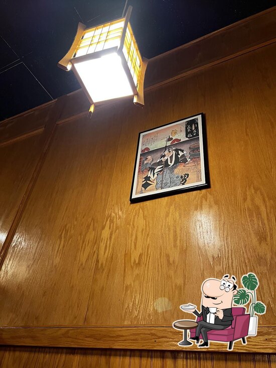 Sakura Japanese Restaurant & Sushi Bar, Fort Wayne - Restaurant menu ...