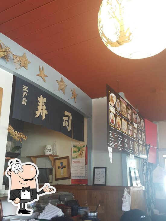 Ichi Bento, Shoreline - Restaurant menu, prices and reviews