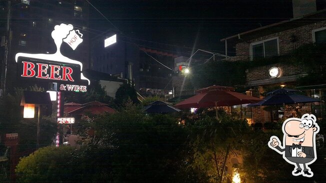 Red Brick, Suwon-si - Restaurant menu, prices and reviews