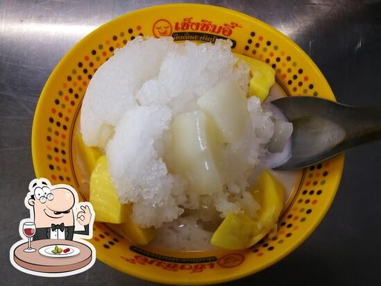 Cheng Sim Ei Lat Phrao 101, Bangkok - Menú del restaurante, precios y ...