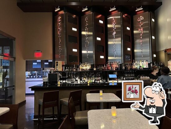 Douzo Sushi, Boston, Back Bay - Restaurant menu, prices and reviews